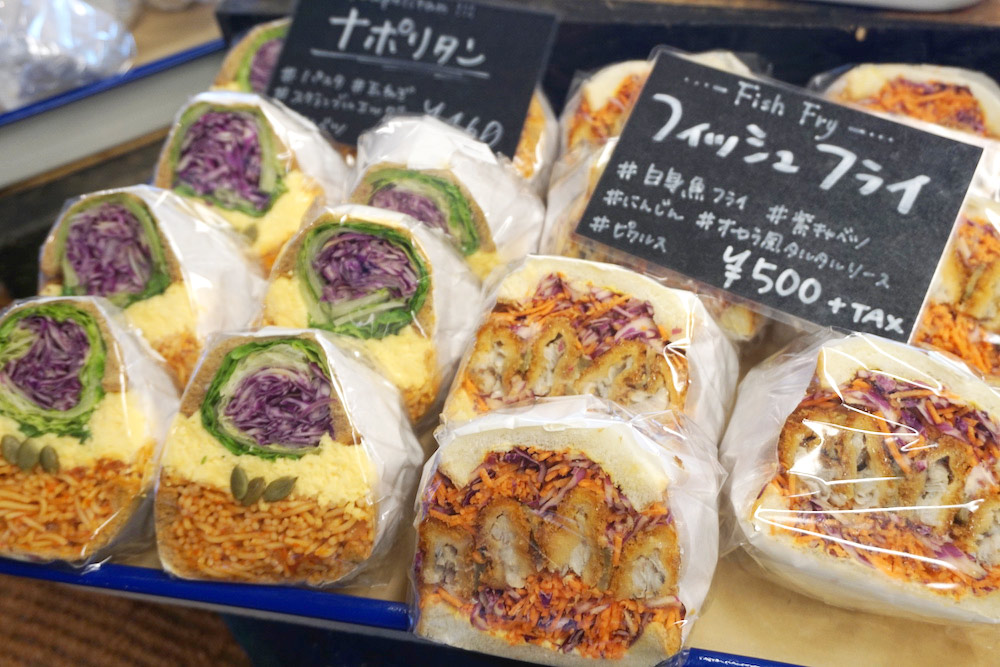 驚きのボリューム！POTASTAのブーケのようなサンドイッチに大満足♡ – lamire [ラミレ]