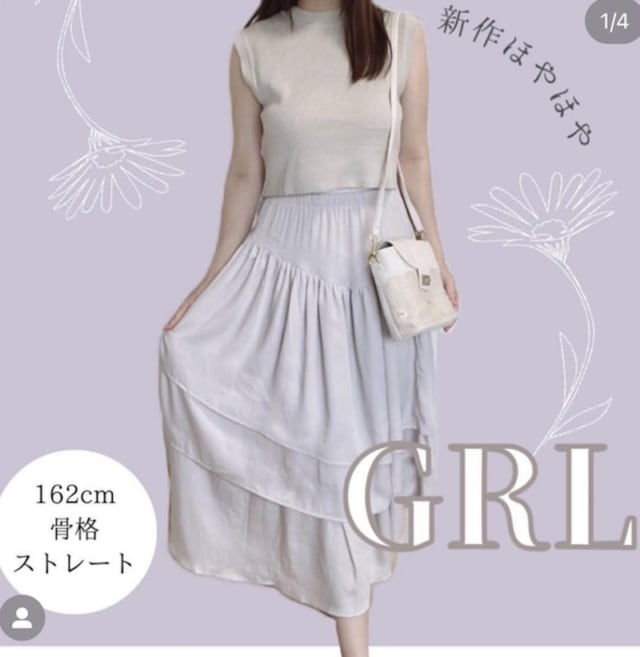「お値段以上のクオリティ」【GRL】の“夏秋ワンピース”が可愛い – lamire [ラミレ]