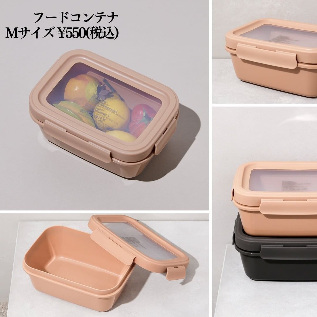 【3COINS】に“新ブランド”登場！！おしゃれ×実用性が叶うと話題♡「注目アイテム」紹介 – lamire [ラミレ]