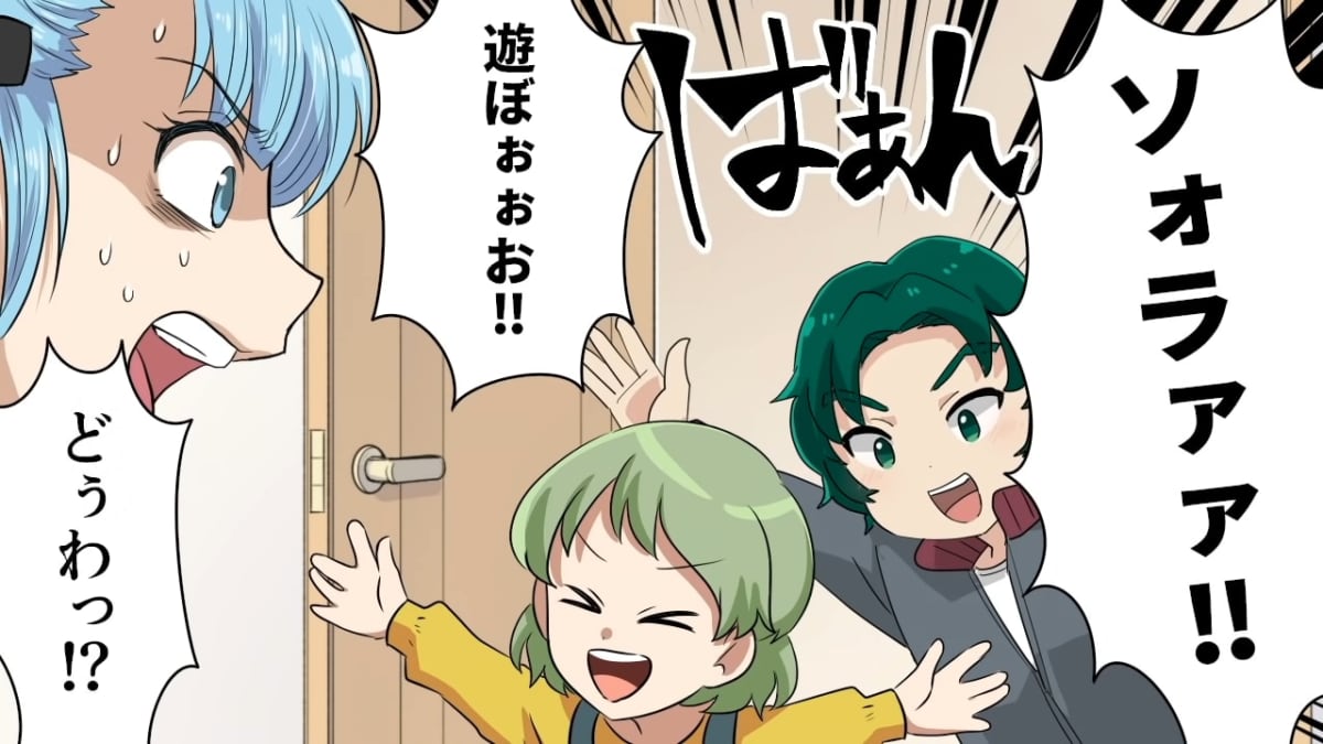 【スカッと！】義家族「在宅ワーク？休みと同じじゃん！」理解のない義家族に”こき使われる”ことに…→想像以上に反撃できて気分爽快！ – lamire [ラミレ]