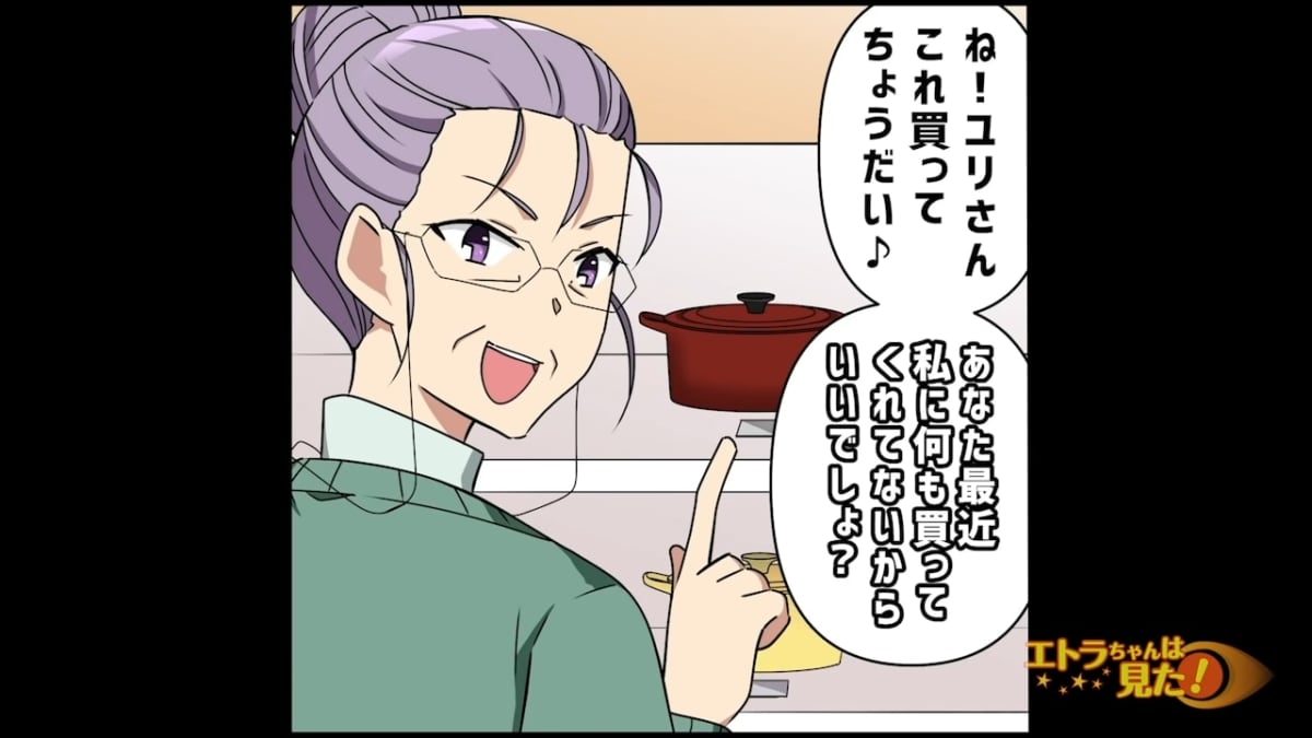 【大人気！】連載マンガシリーズ一覧♪ – lamire [ラミレ]