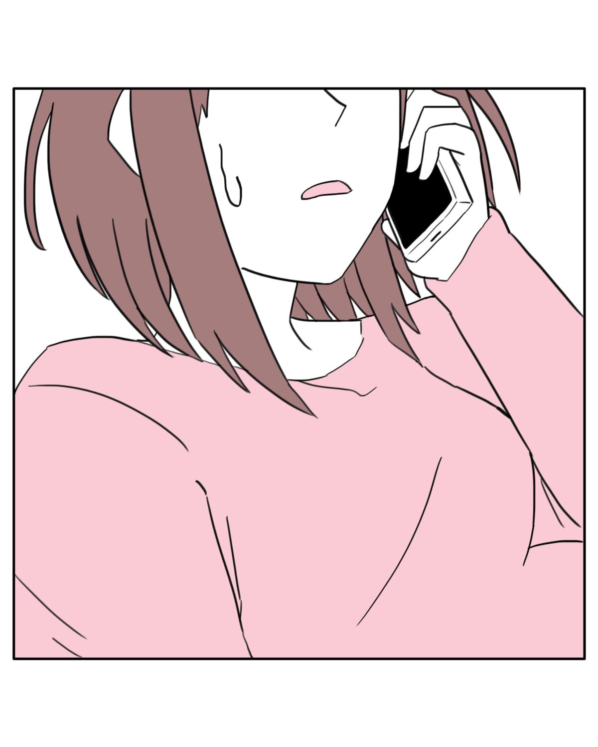 #3 – lamire [ラミレ]