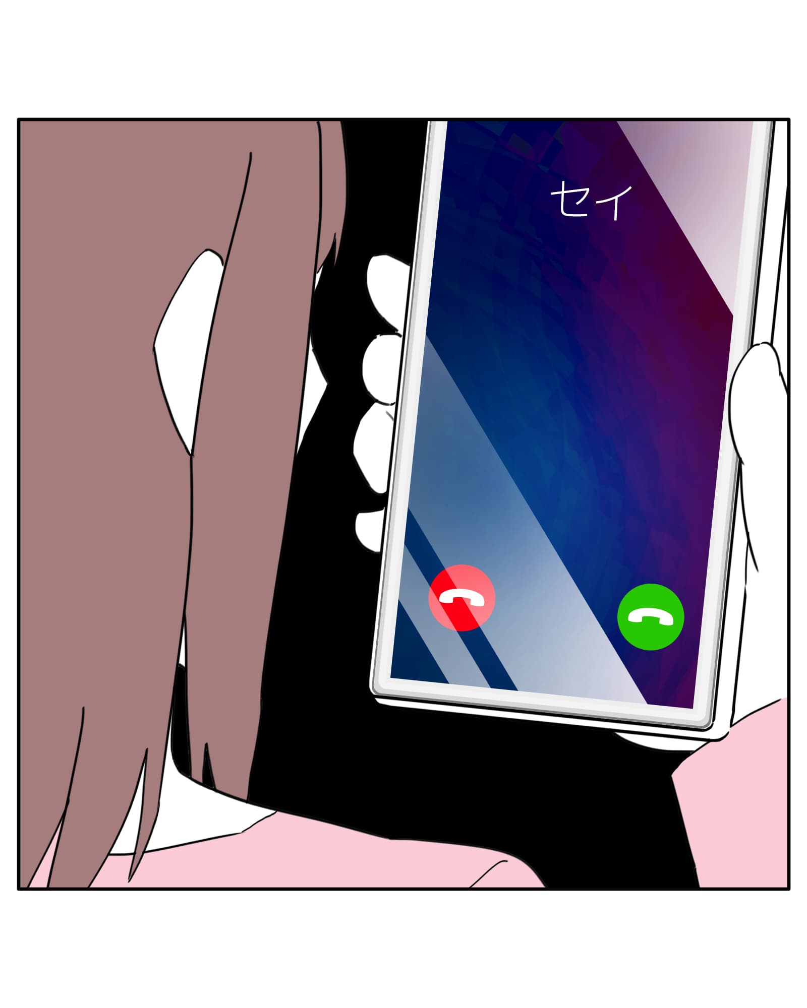 #17 (4ページ目) – lamire [ラミレ]